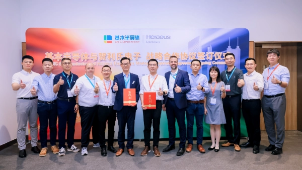 Heraeus Electronics | Electronics Packaging Materials